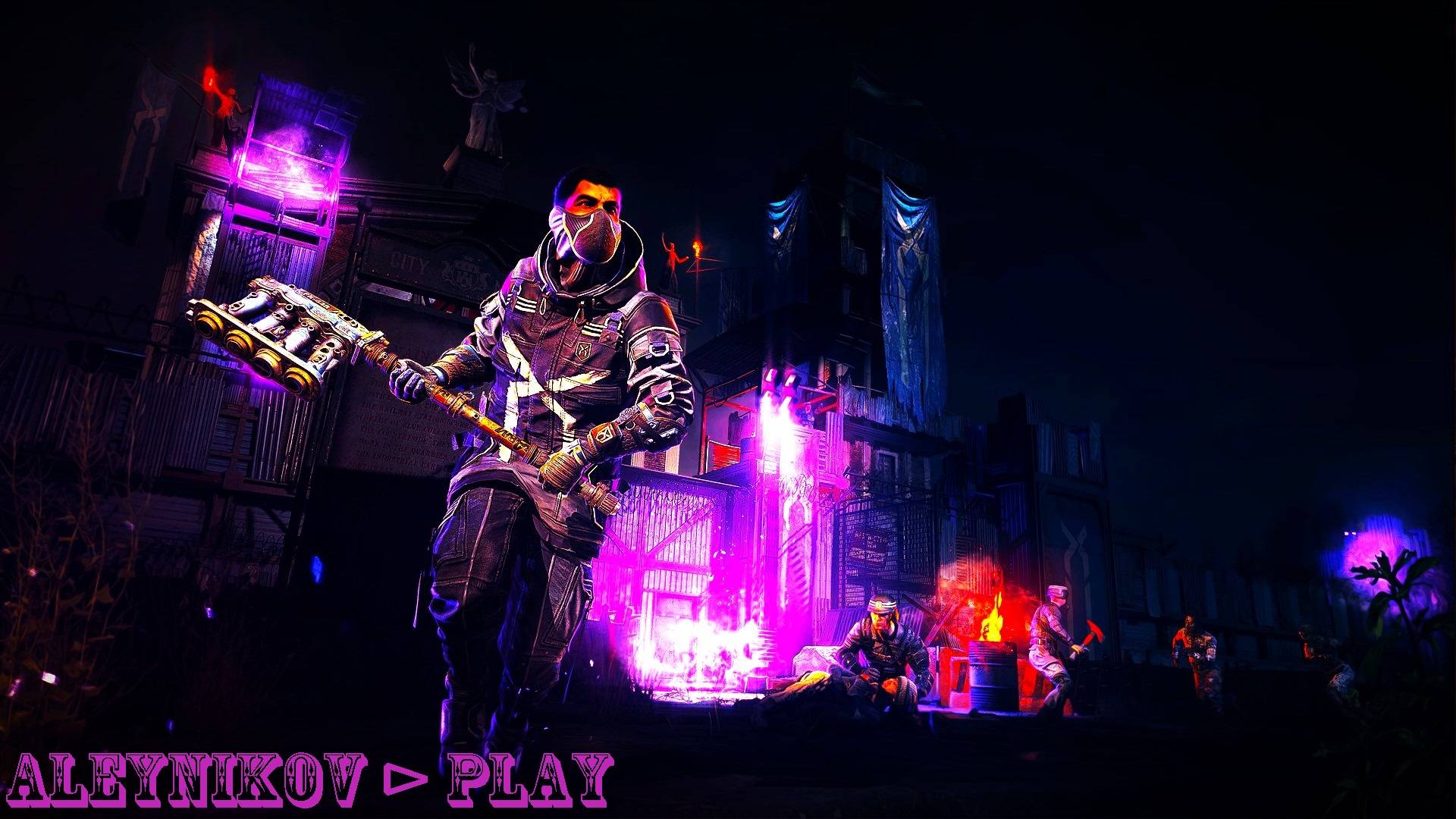 Dying Light 2: Stay Human ⊳ Стрим ♯ 4✌