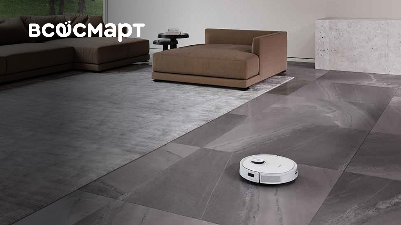 Обзор на робот-пылесос | Ecovacs deebot t9