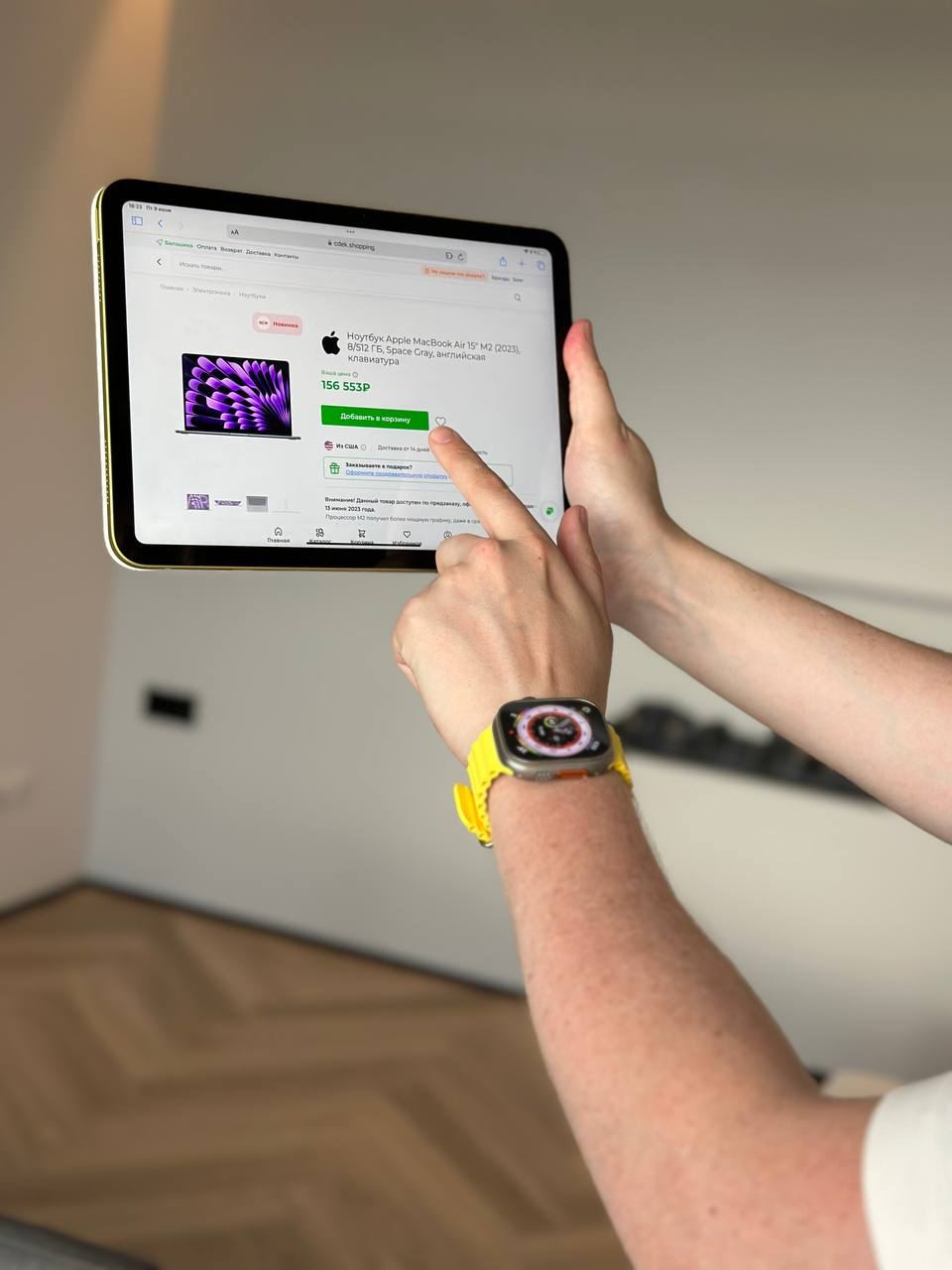 Новинки Apple уже можно заказать