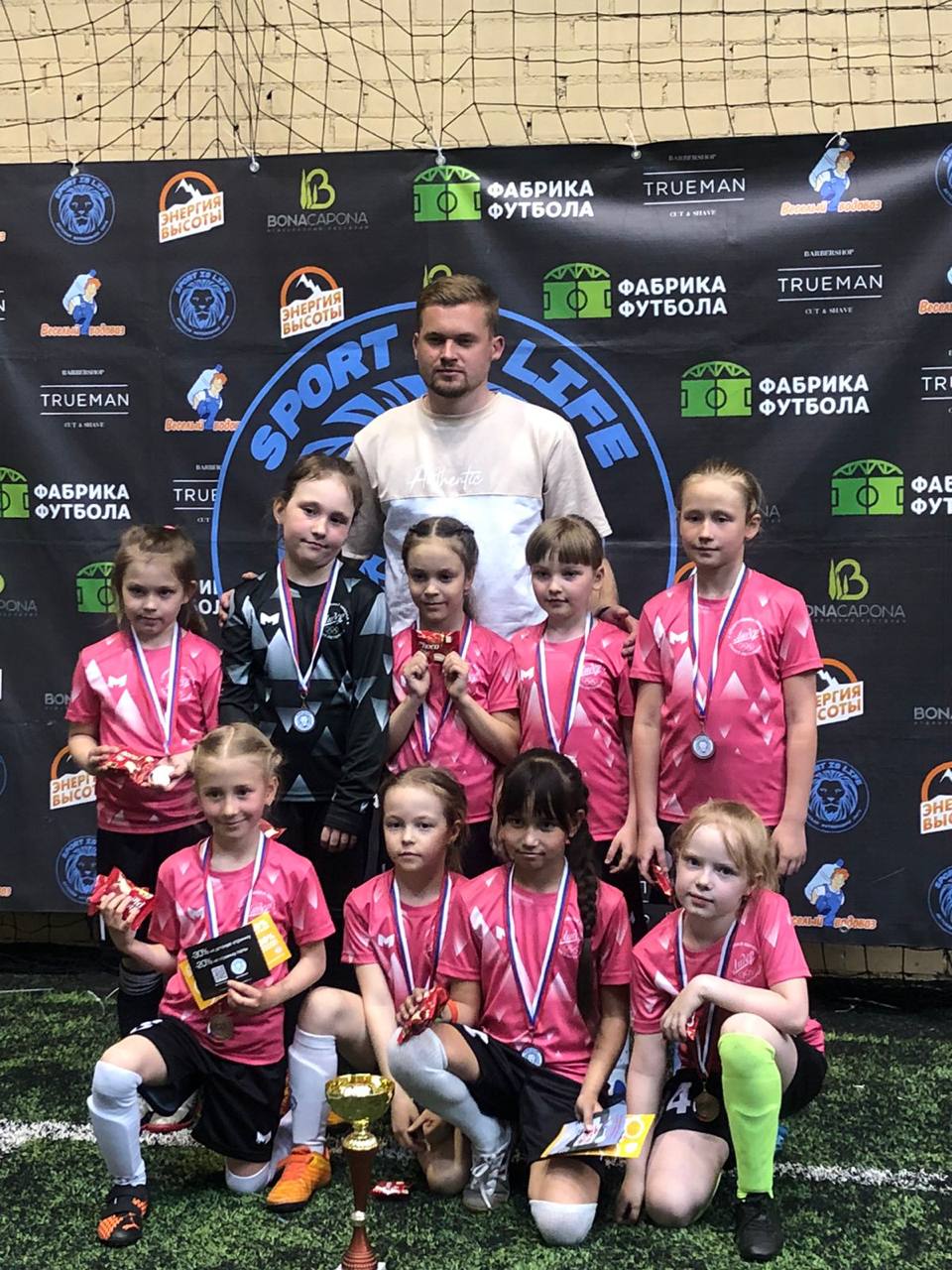 Игра 5. ФК Лидер  Д - ФК Ижорец. Мачт за 3 место.