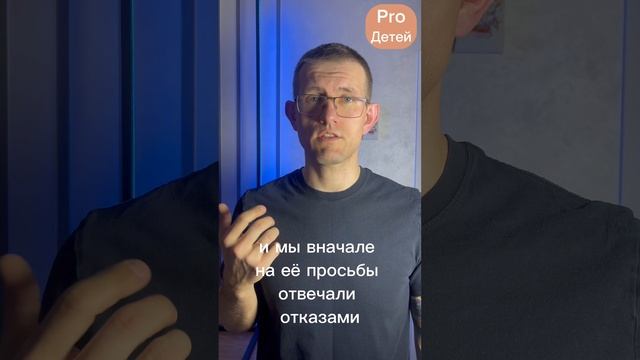 Почему заставлять детей непродуктивно