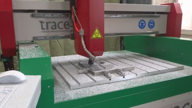 Фрезеровка Д16Т - контурная обработка - фрезерный станок с ЧПУ TRACE-MAGIC ТМ20 0906