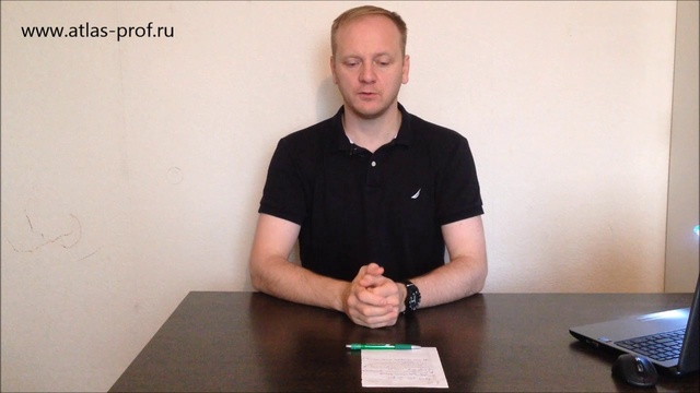 Подвывих атланта это смещение первого шейного позвонка