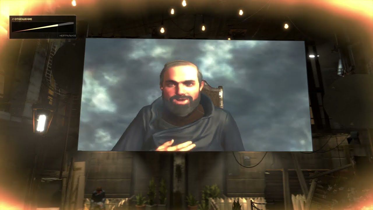 Deus Ex: Mankind Divided #16