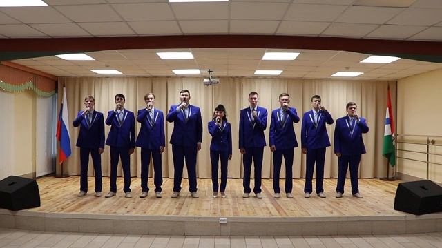 Триумф - Гимн молодёжи