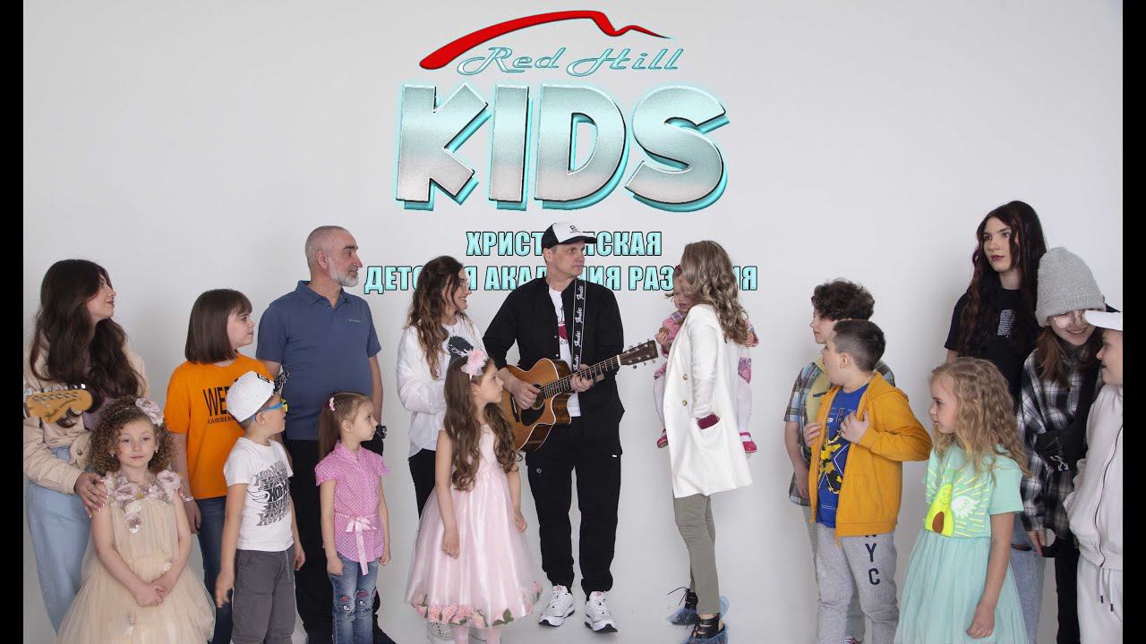 Божьи дети / Academy Red Hill Kids / 1-я серия Promo.