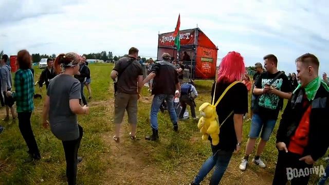 ВОДОПАД Доброфест (Live)