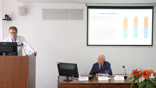 Доклад Гайсенка О. В. Конференция 16 мая 2024 г. ФГБУ ОБП