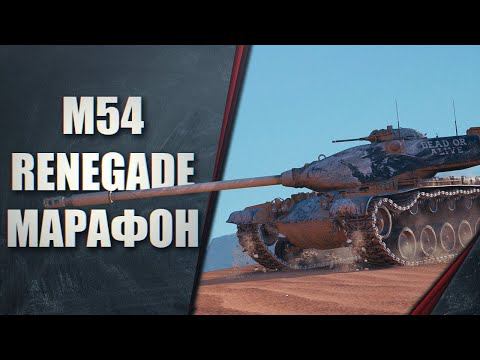 Марафон!! ААА нервы в ноль!