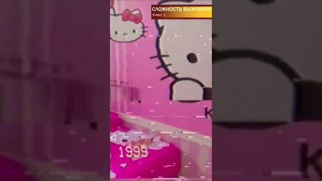 Backrooms: Уровень 974 Дом Китти