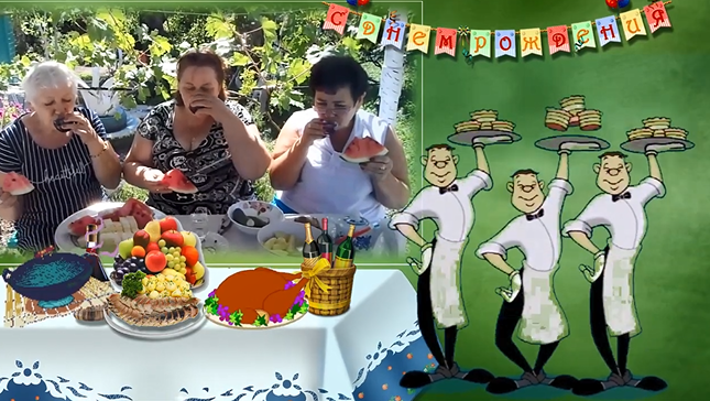 август 2027 год