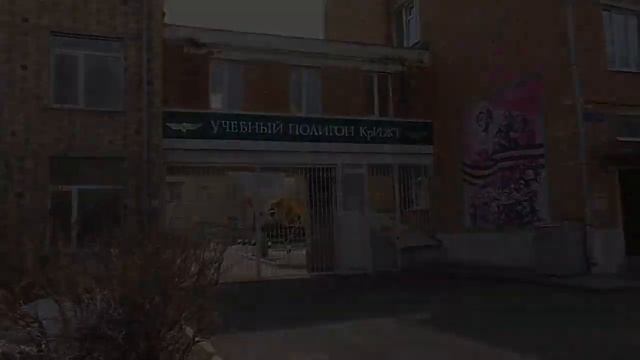 Ивженко А.А. Красноярск ИЖТ ИрГУПС.mp4