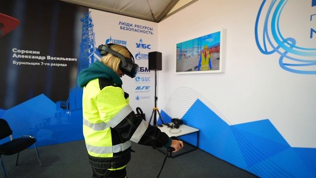 Конкурс профессионального мастерства. 2 блок номинаций.