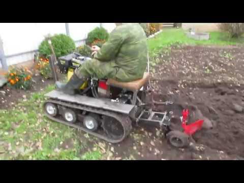 "Минигус" пашет...