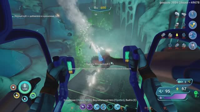 ? Проходим Игру?❄️Subnautica: Below Zero?(Ниже Нуля)❄️?ВЕрсия -49678? ?#14