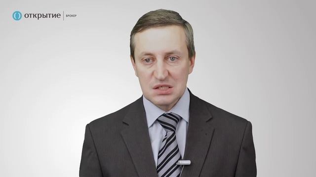 Урок 5 | Торговый метод и система управления капиталом