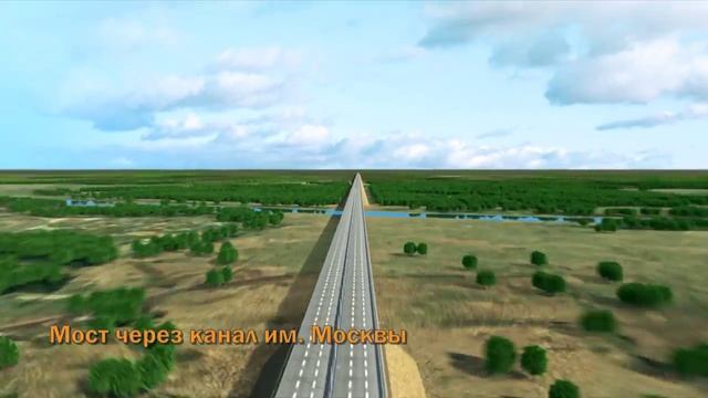 Пусковой комплекс №3  (ЦКАД)