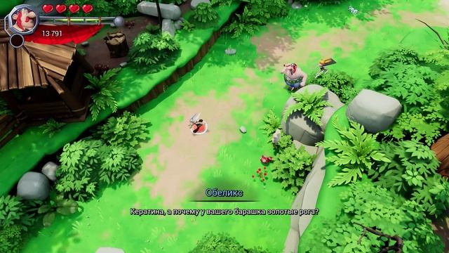 Asterix & Obelix XXXL - The Ram From Hibernia #1 Галлия