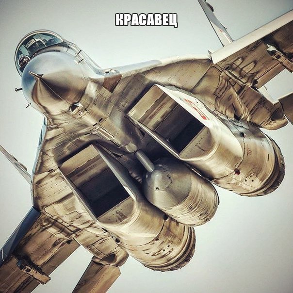 День авиации 1935 обработка ИИ