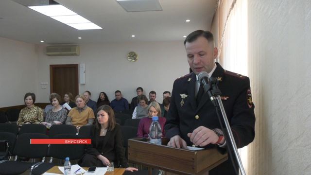 ДЕПУТАТЫ ЕНИСЕЙСКОГО РАЙОНА ВСТРЕТИЛИСЬ НА ОЧЕРЕДНОЙ СЕССИИ