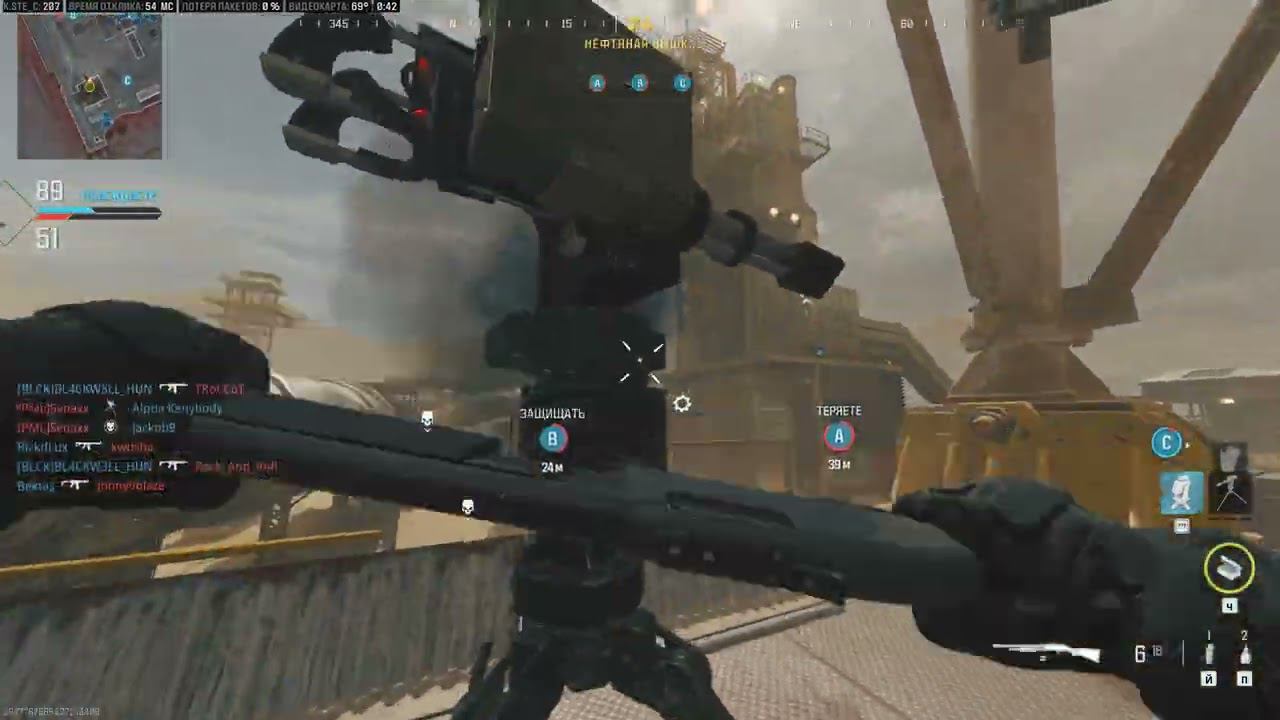 Дробаниздер(мп)