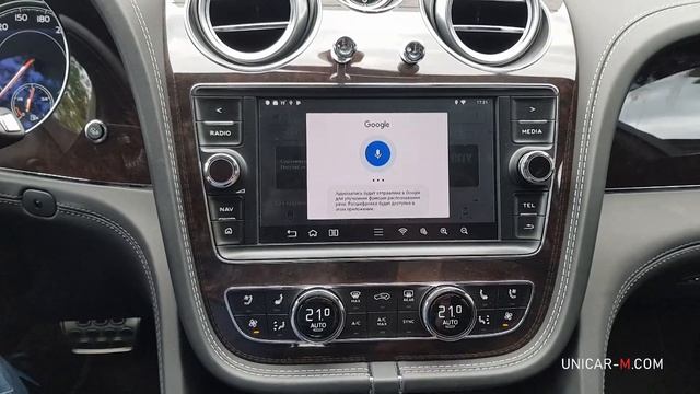 3.Bentley Bentayga & ROiK10 MIB2 Android OS 8.1.0.mp4