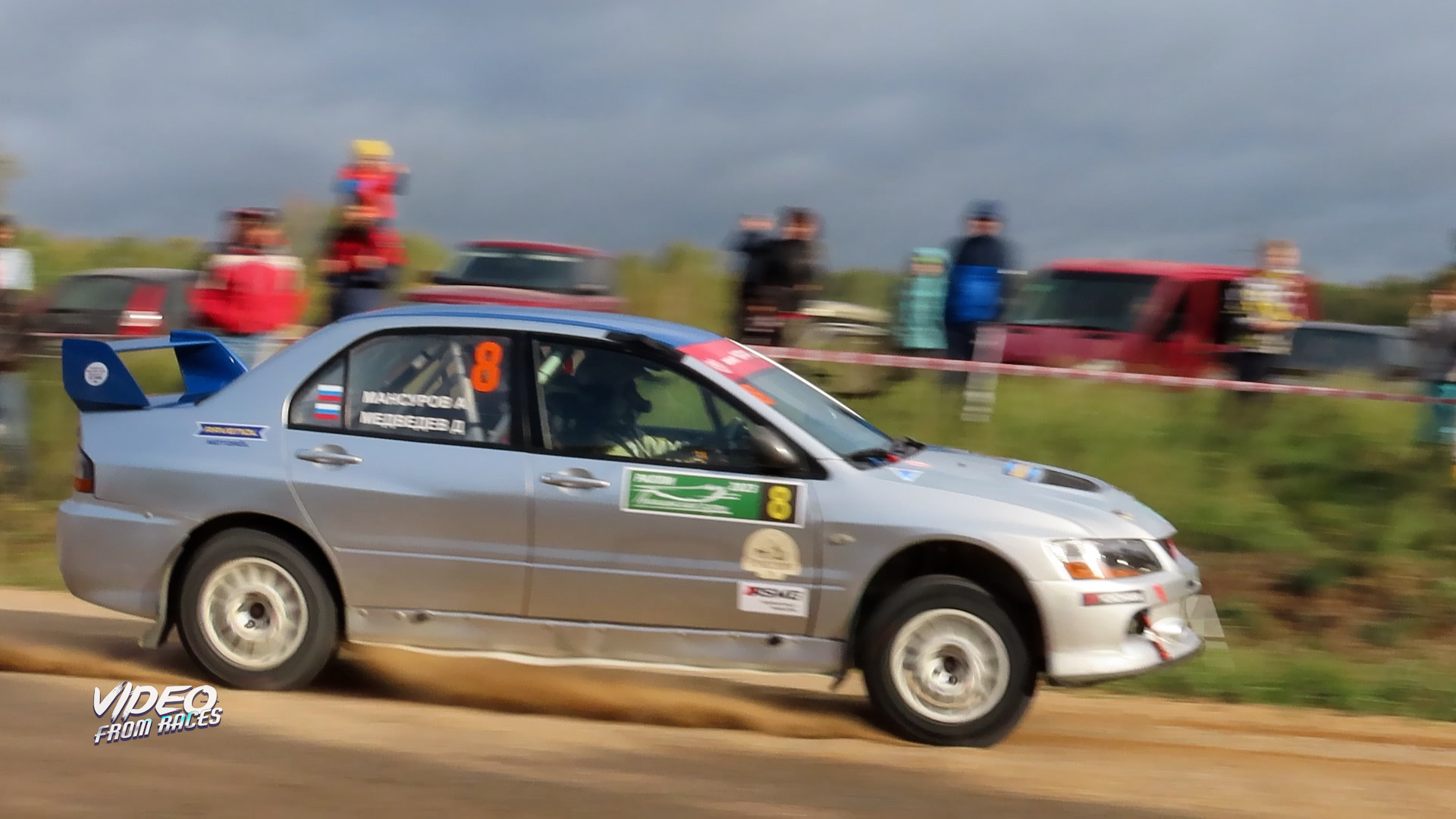 Андрей Мансуров / Дмитрий Медведев. Ралли "Пушкинские горы 2023"