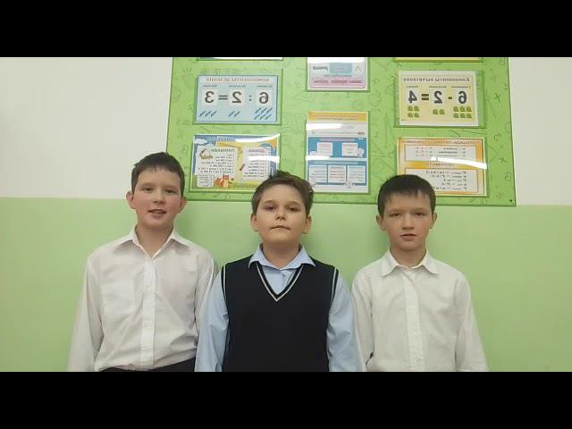 Песня о правильном питании.