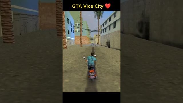 GTA