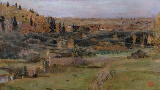 Еще одно лето