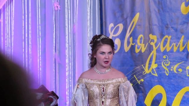 Ольга Гусева.