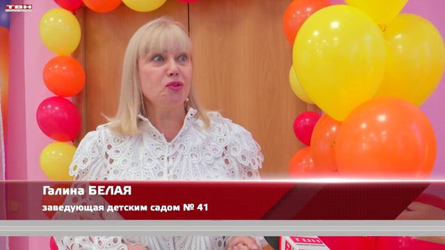 Новокузнецк, МКДОУ №41, ТВ-репортаж