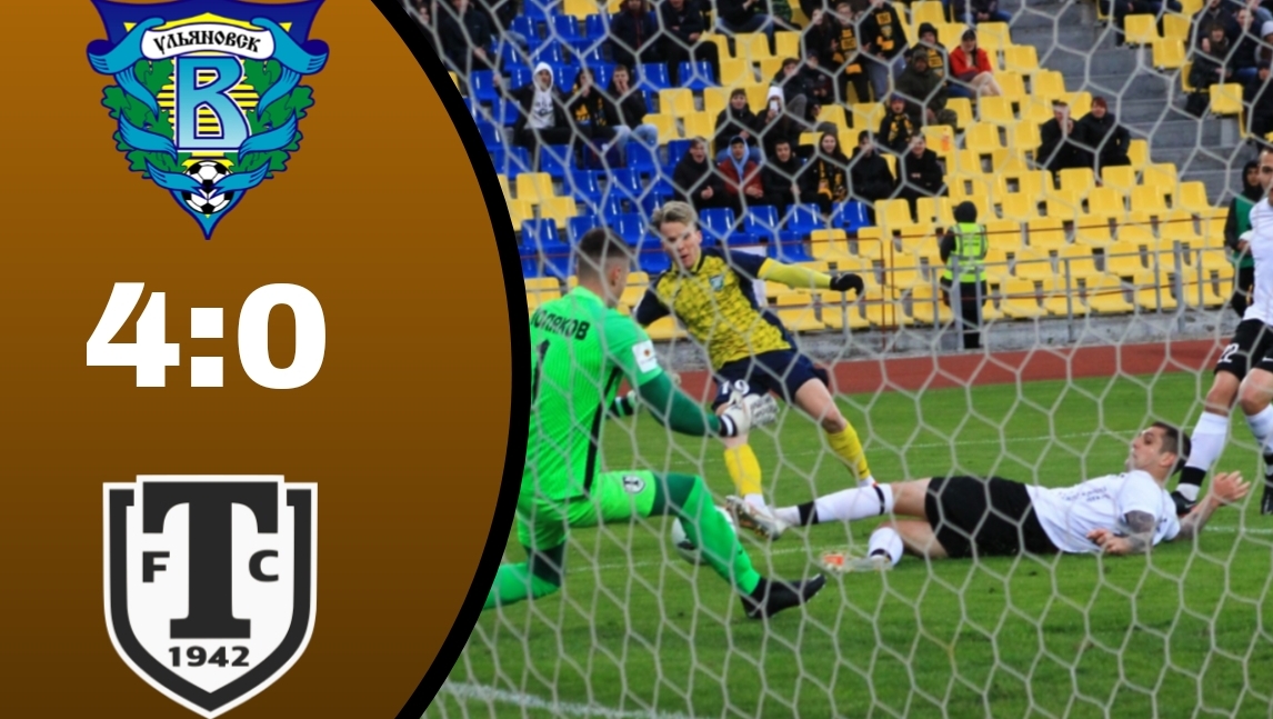 ВСЕ ГОЛЫ 👉 Волга - Торпедо Миасс. Погнали на МАТЧ