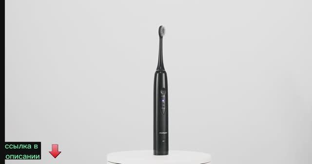 Электрическая зубная щётка.