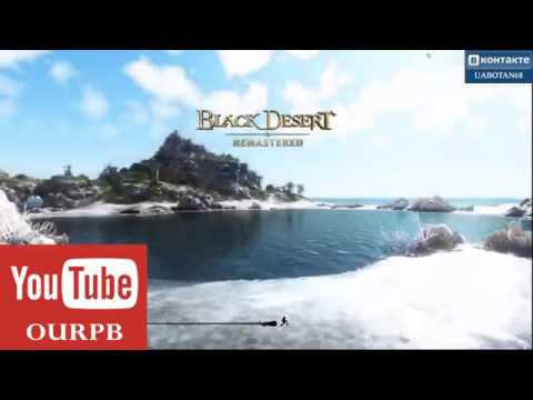 Осада MGII Холм Кеплана