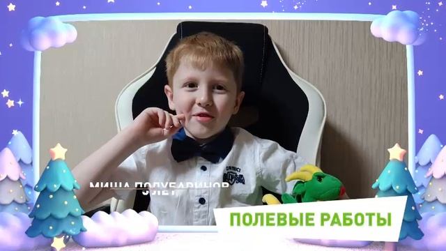 С новым 2024 годом, проектировщики!