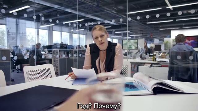 "А вы смогли бы выдержать постоянные отказы?" - анонс фильма NAS (2016)