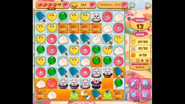 Долина сладостей как пройти сложный 2231 уровень
