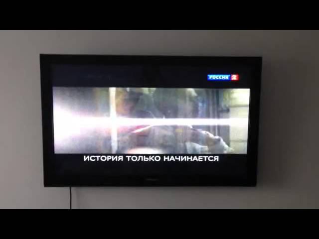 Реклама Petronas во время гран-при России в Сочи на канале Россия2