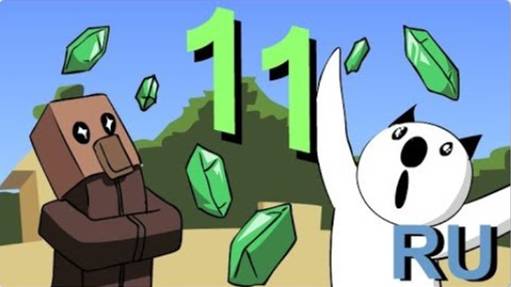 Майнкрафт Для Нубов, часть 11-Торговля с жителями. [Официальный перевод] (Alex Crish Перезалив)