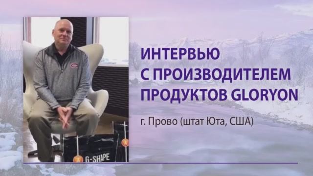 Наше контрактное производство в Америке