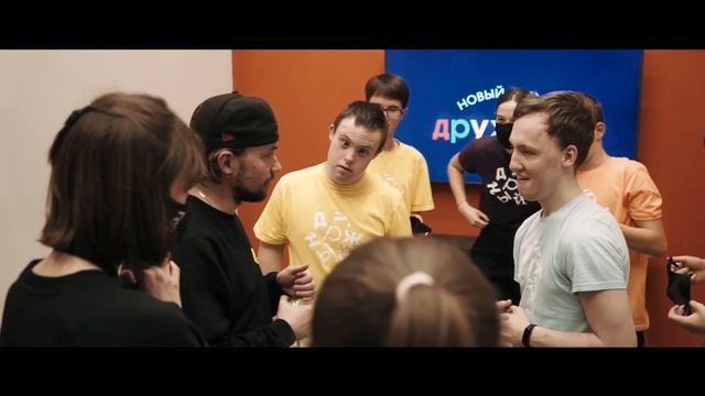 Новый город «Дружный»