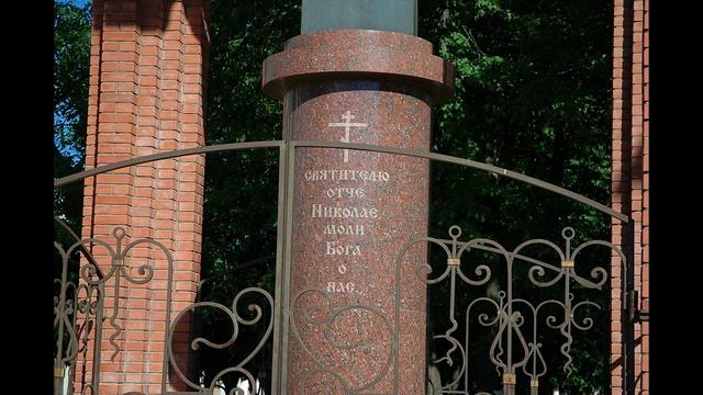 Можайск Город ч1