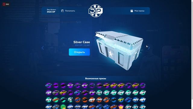 Gta 5 RP Rainbow шок везение кейсы!!!