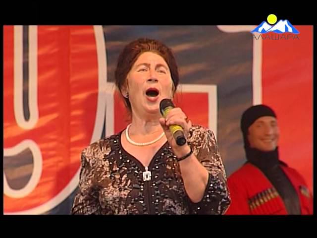 Апса Лиза. "Суарад"