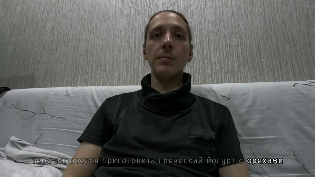 Как справляться с тягой к еде по ночам?