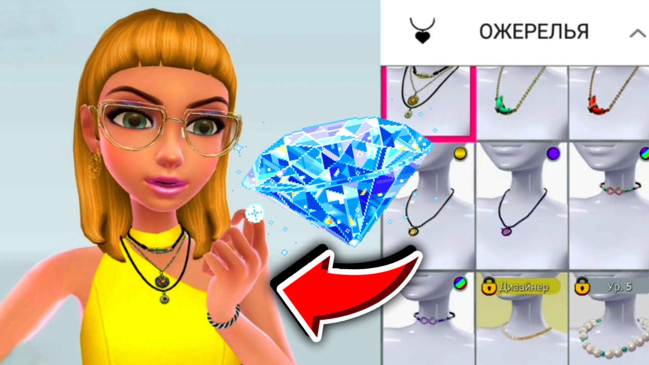 СУПЕР СТИЛИСТ Мода и Стиль #5 Салон Красоты Макияж Маникюр Одевалка для Девочек Мульт игра для детей