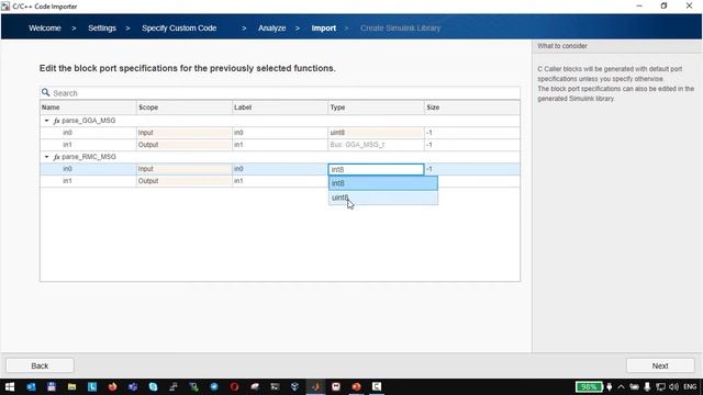 05. Импорт кода в Simulink
