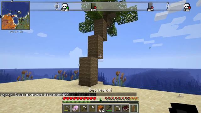 своя колония , свой питомец. часть 2(мое приключение )