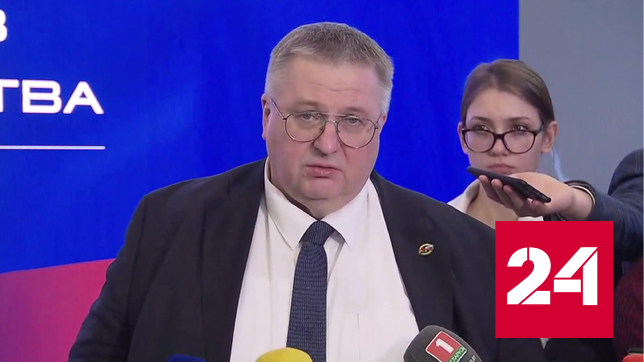 Группа Совета министров России и Белоруссии провела заседание на ВДНХ - Россия 24